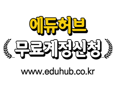 수학문제 OCR 수학문제 HWP 타이핑